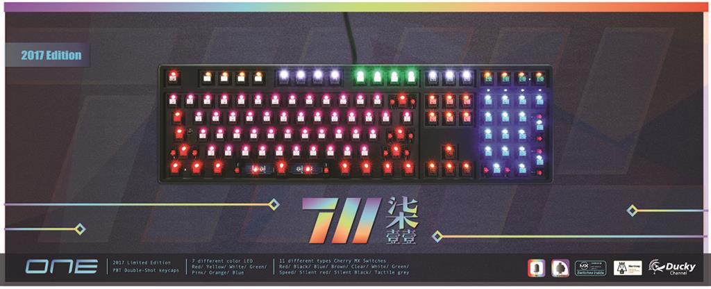 จำหน่าย ขาย Ducky One 711 Limited Edition Mechanical Keyboard (Multi ...